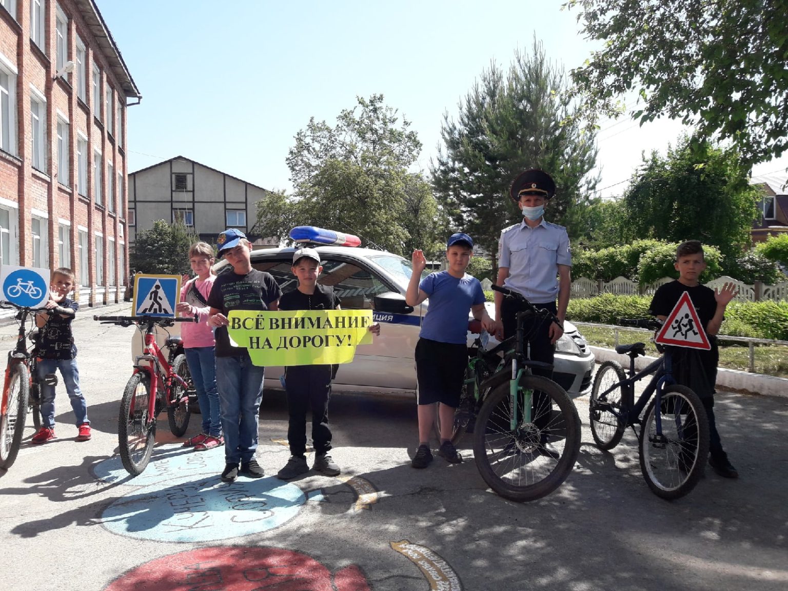 Положение об отрядах ЮИД - ЮИД.РФ