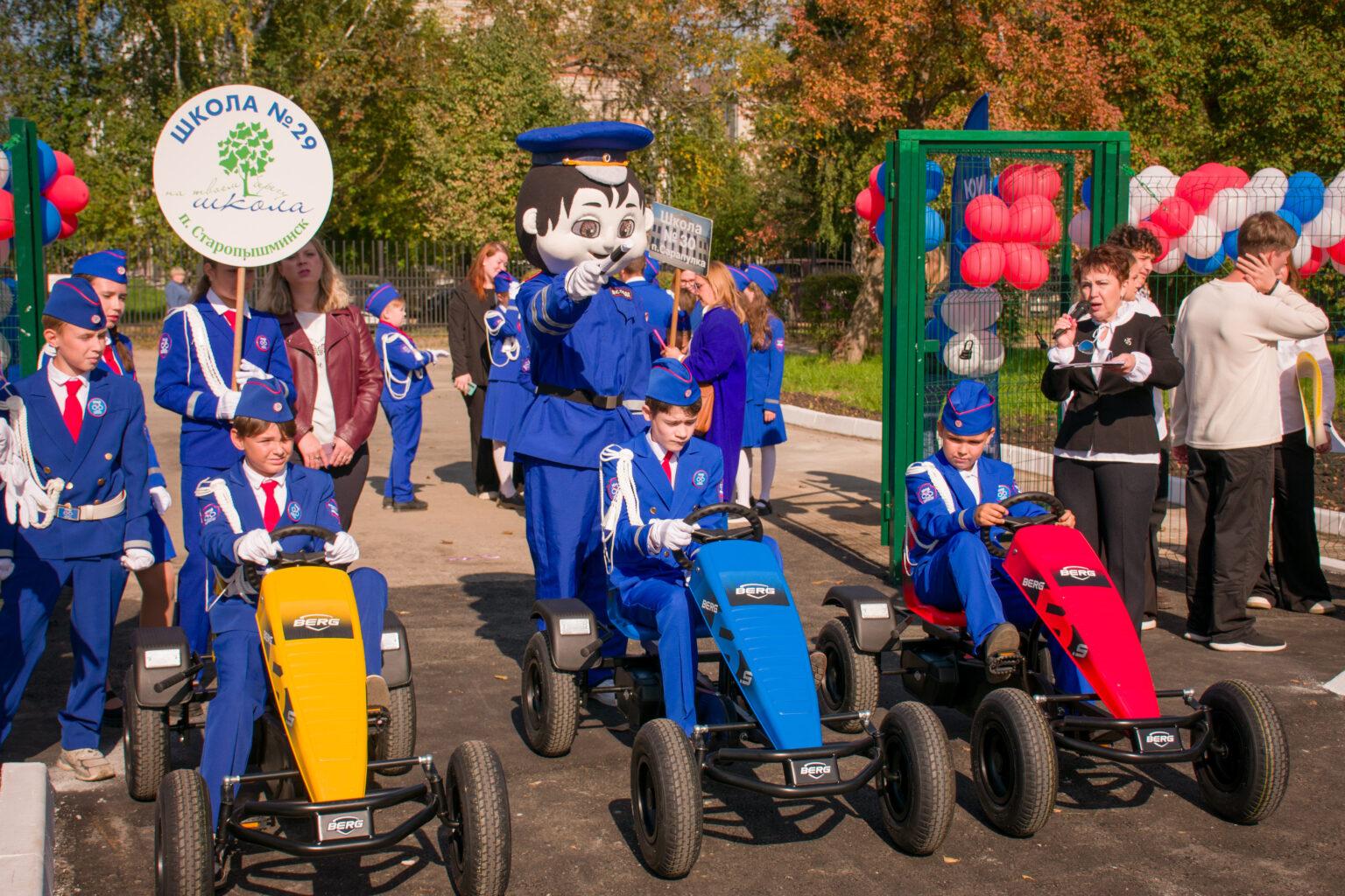 Автогородок в Берёзовском